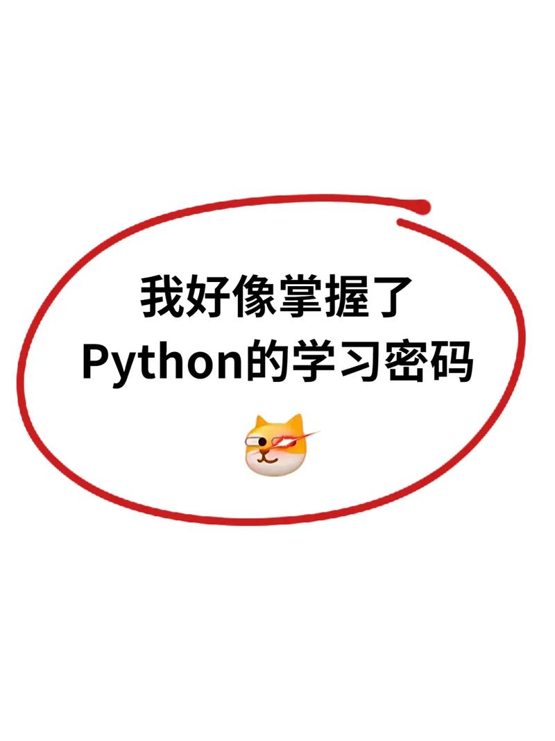 自动化专业学python有用吗中学生学python有用吗自动化专业为什么学习python Csdn博客