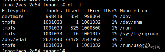 【Linux】 df命令使用_df -t-CSDN博客