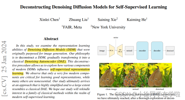 Deconstructing Denoising Diffusion Models for Self-Supervised Learning论文精读-逐字翻译_deconstructing ...