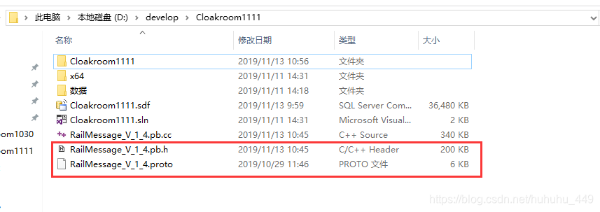 protobuf3在Windows下的下载、编译和使用_protoc下载-CSDN博客