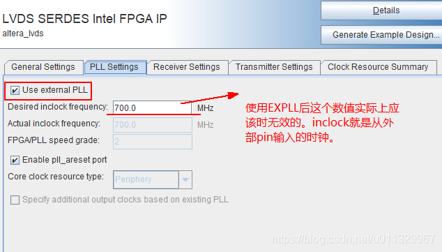 intel/quartus lvds serdes设计 问题总结_this ip has no parameters-CSDN博客