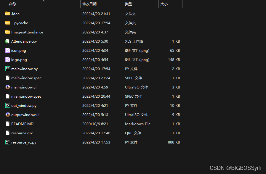 记录一次pyinstaller打包出现的问题_用pyinstaller打包运行后出现 traceback(most recent call las-CSDN博客
