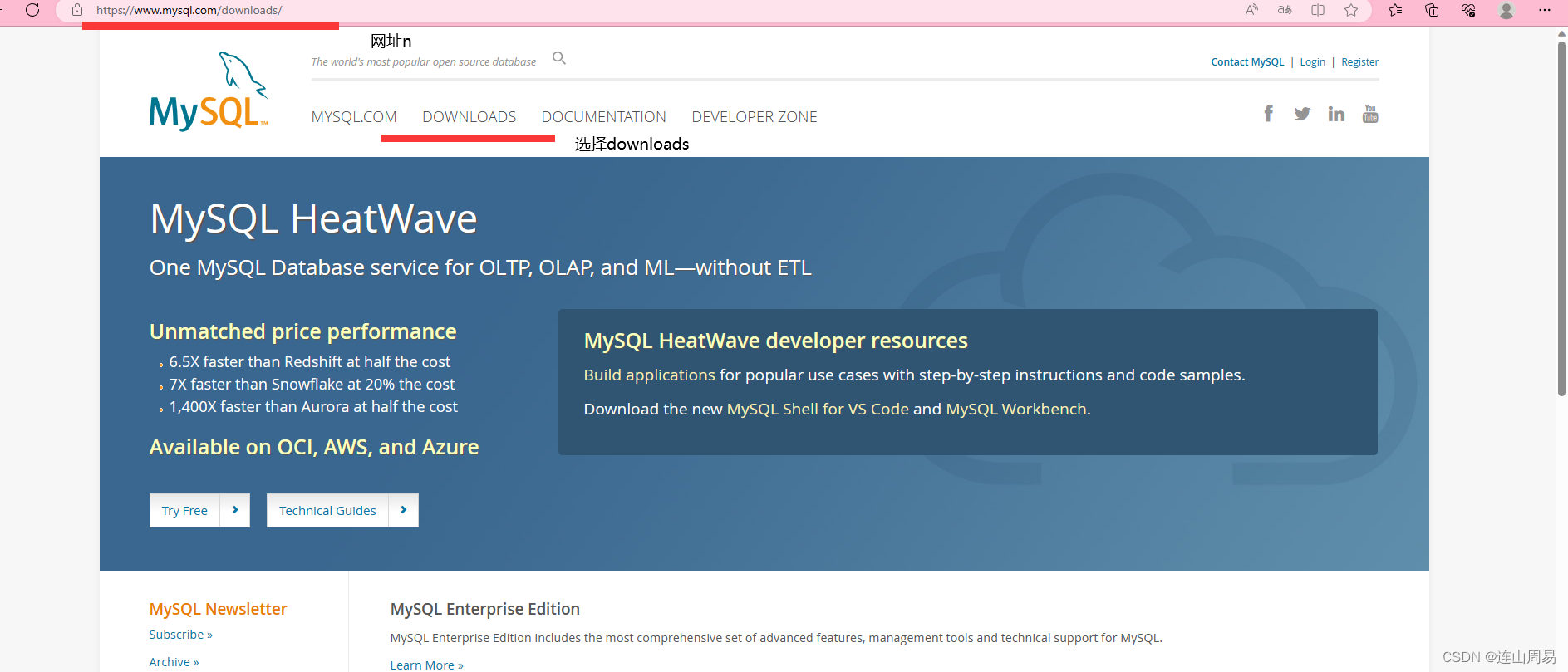 mysql 数据库服务二进制安装部署_mysql二进制部署两个-CSDN博客