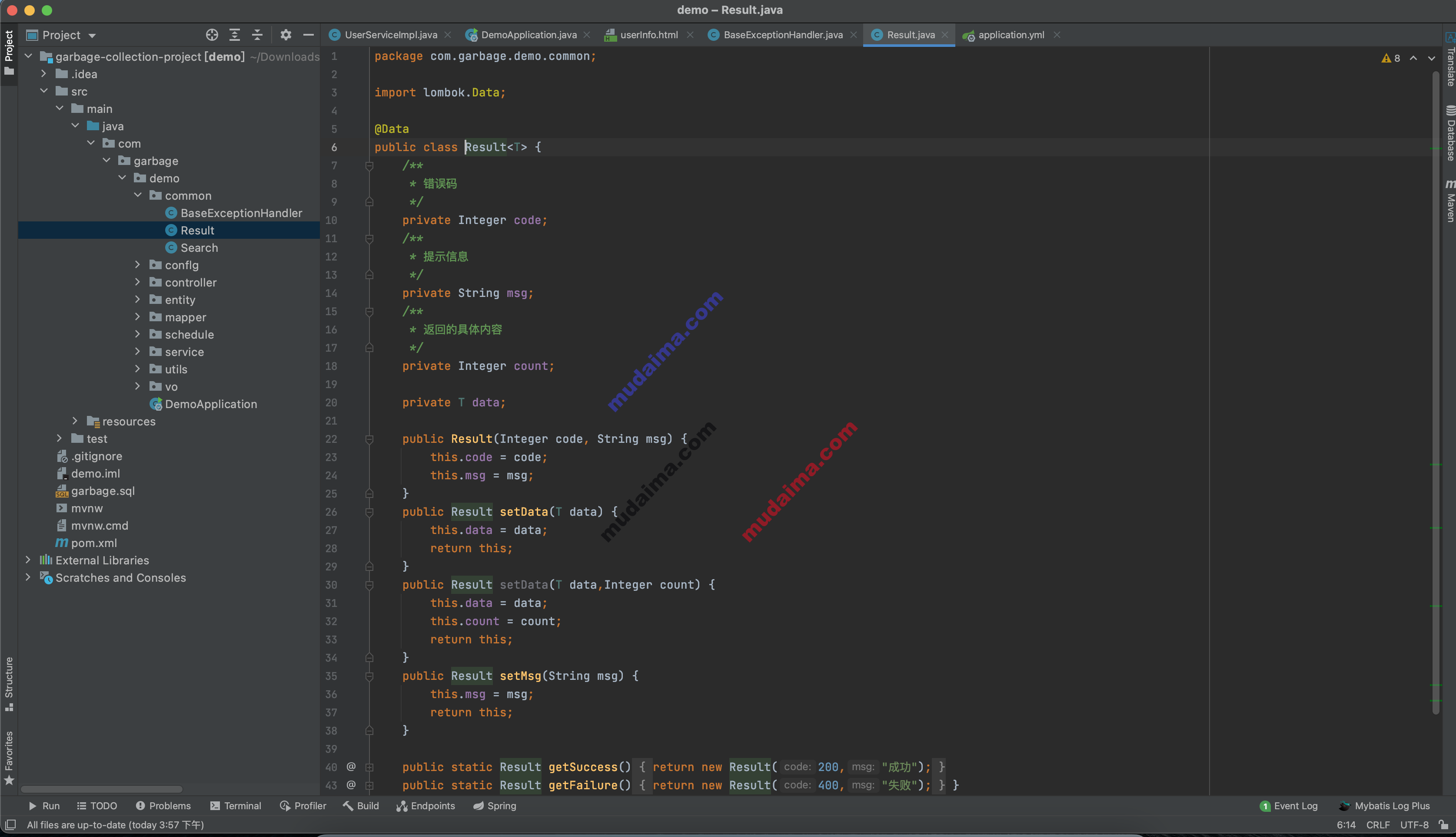 【S060】基于Spring Boot+Layui+mybatis开发垃圾分类管理系统项目源码-CSDN博客