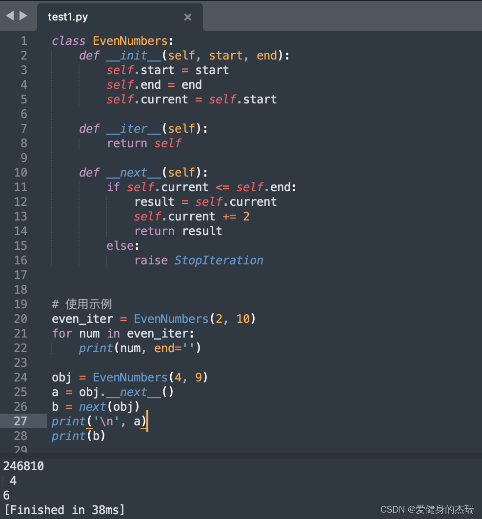 Python八股文：基础知识Part2-CSDN博客