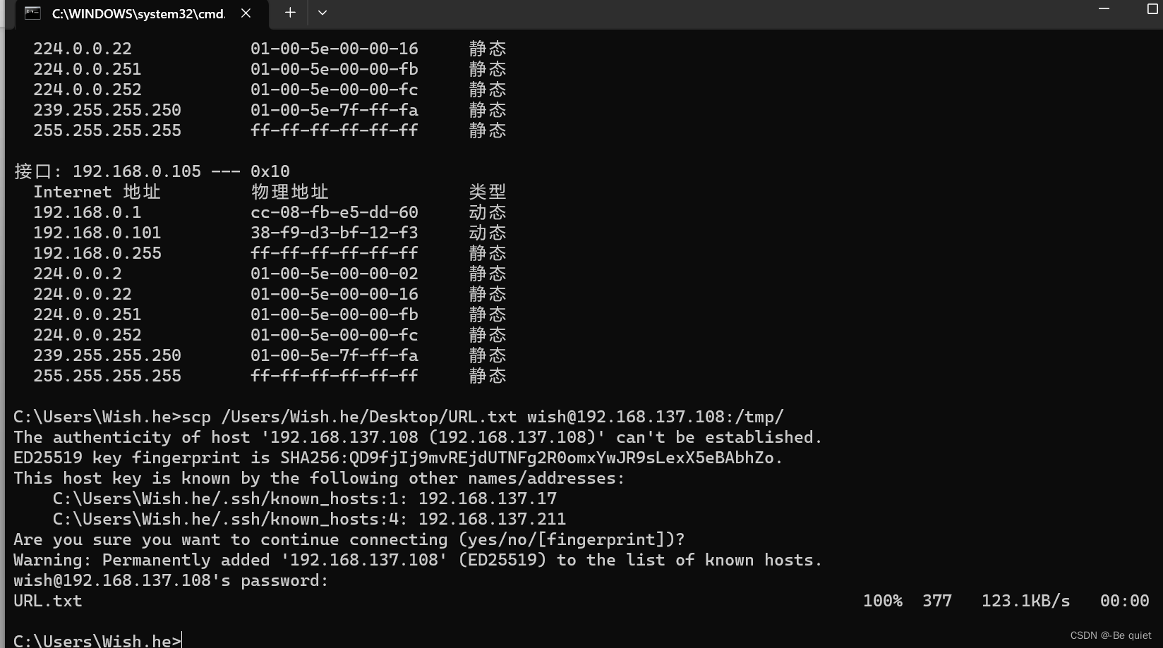 06_树莓派_TCP/IP—FTP/SSH/SCP/Telet/Vnc文件传输_树莓派 ftp-CSDN博客