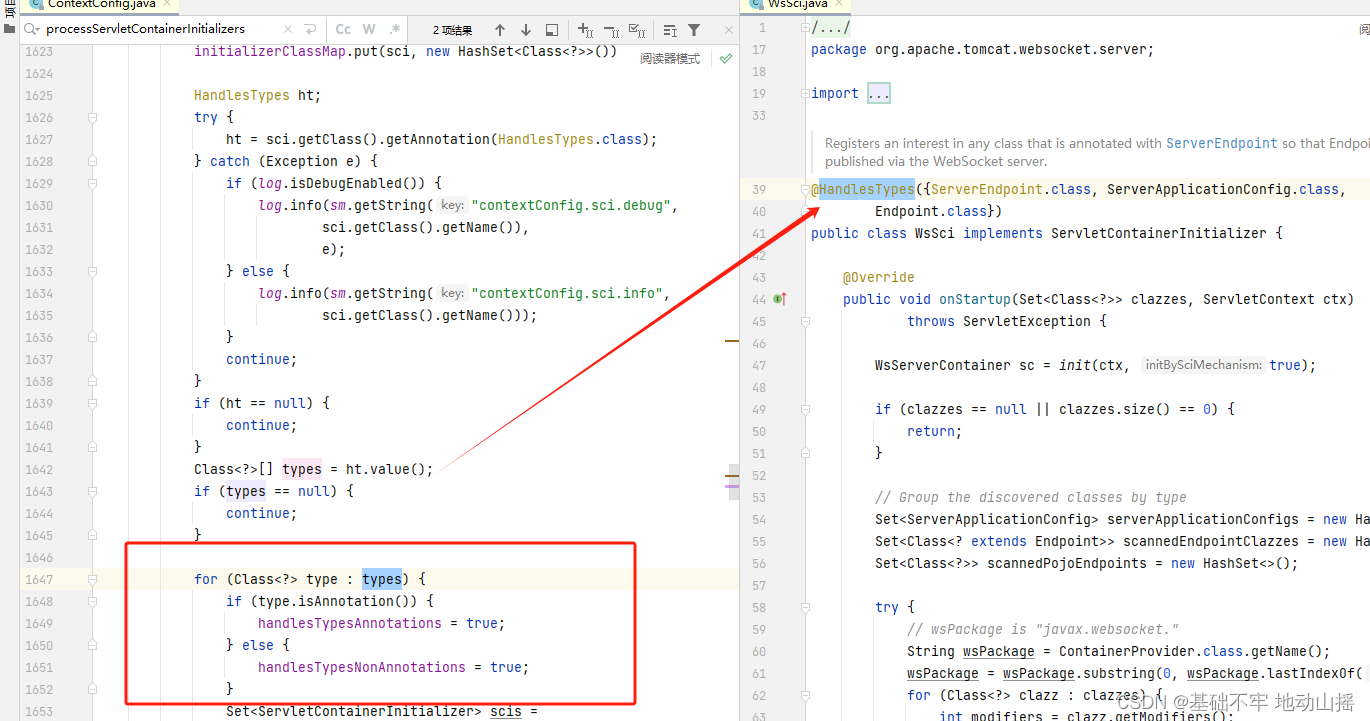tomcat （SCI）ServletContainerInitializer 的加载原理-CSDN博客