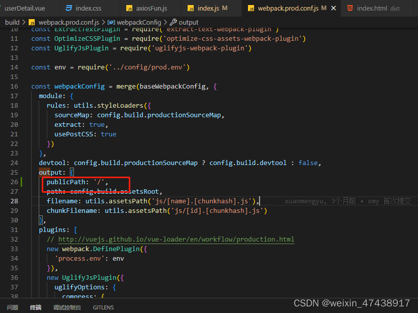 vue history publicPath失效踩坑_vue publicpath无效-CSDN博客