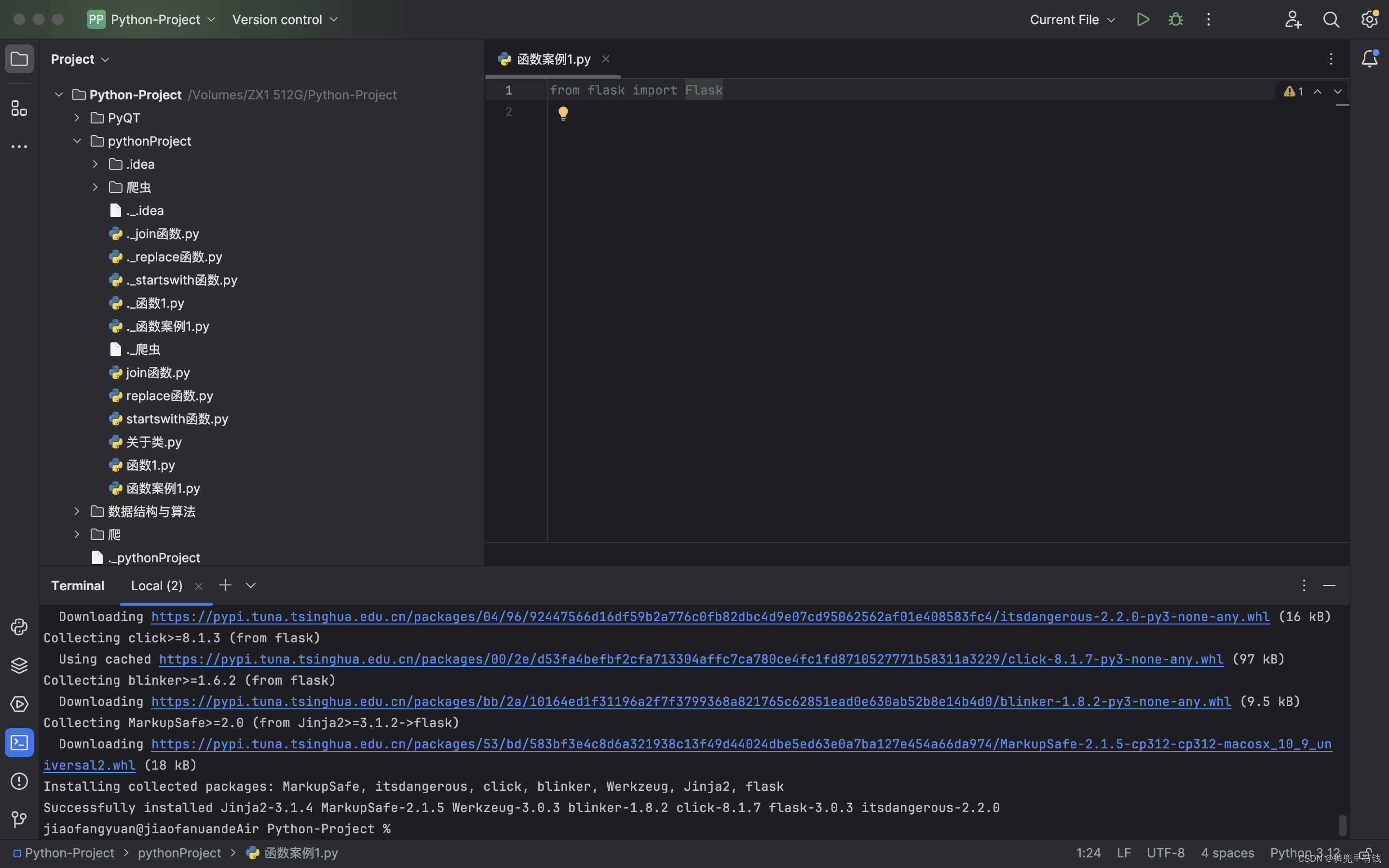 关于Mac pip安装第三方库的报错问题_mac warning: retrying (retry(total=4, connect=none-CSDN博客
