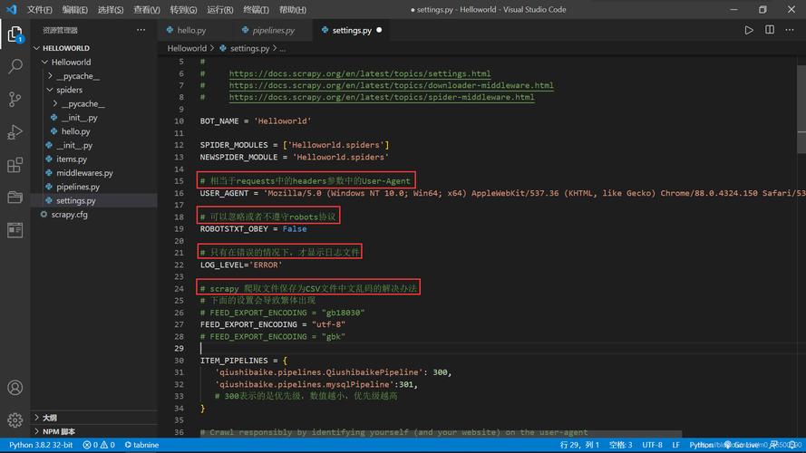 Python编好的程序怎么运行python编程软件怎么运行编程运行 Csdn博客