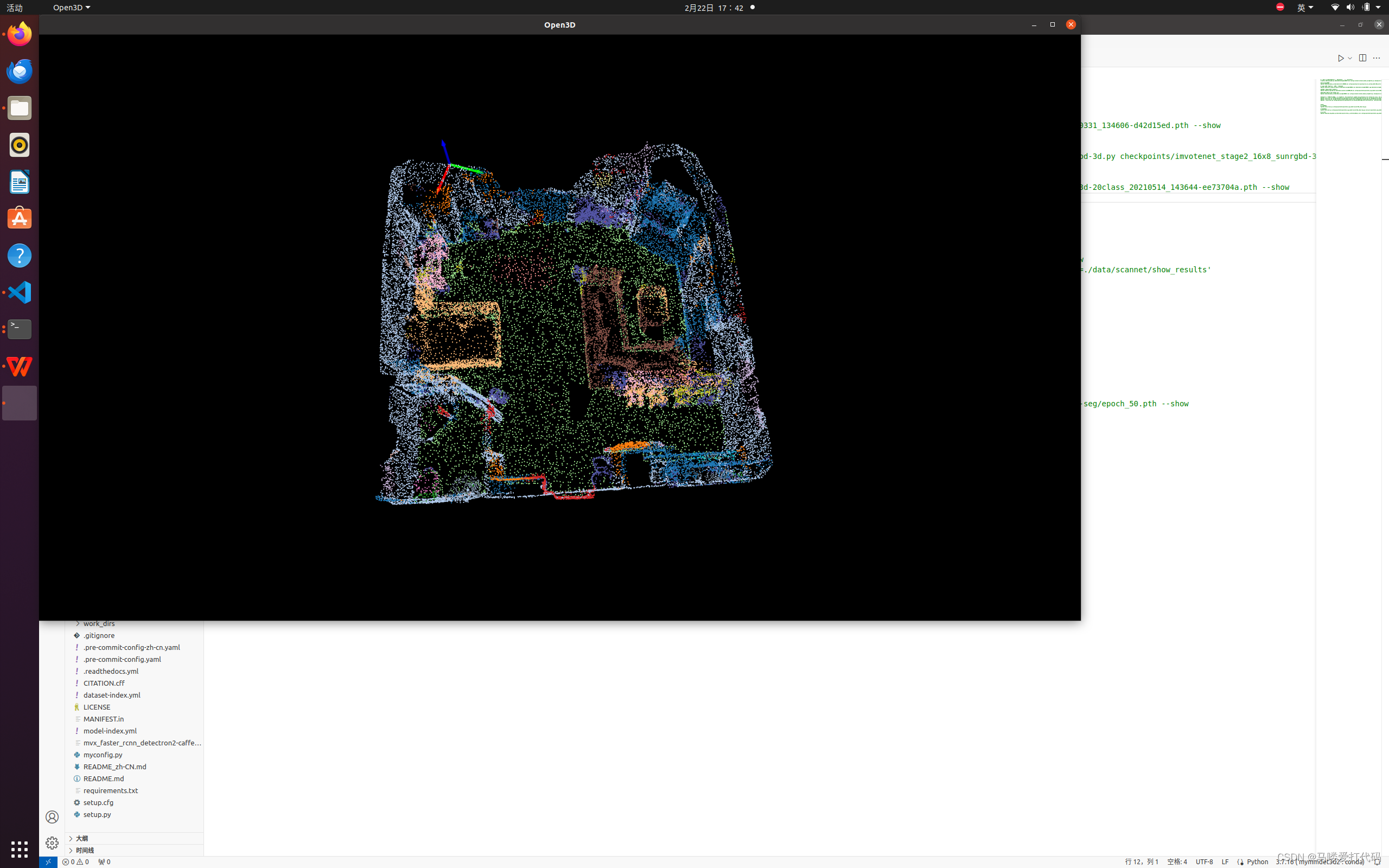 MMdet3d在s3dis数据集上面完成pointnet++的训练及其可视化_s3dis数据集可视化-CSDN博客