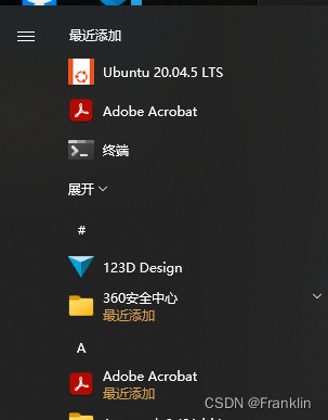 【WSL】[01] windows subsytem linux 安装、尤其（Ubuntu) 以及GUI的详细安装方法 - 升级APT到APT-FAST，加快8倍安装速度_windows ...