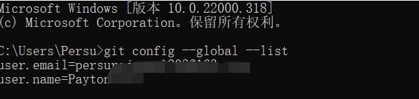 Windows上同时配置GitHub，Gitlab，Gitee（码云）三种开发环境_window搭建码云类似的-CSDN博客