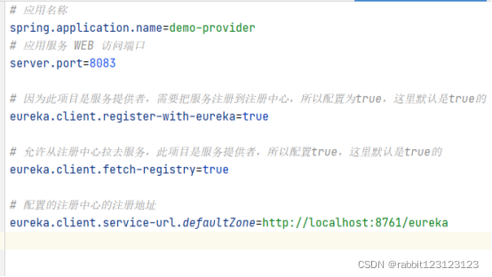 SpringCloud 小案例 -- SpringCloud netfilx 使用_springcloud netflix 大厂使用-CSDN博客