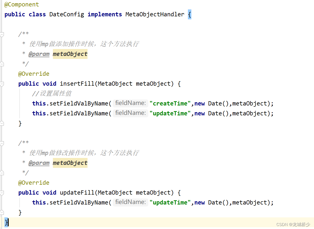 Mybatis Plus 更新时间 creatDate字段报错 Could not set property ‘createTime‘ of ‘class com.songqiao.pojo ...