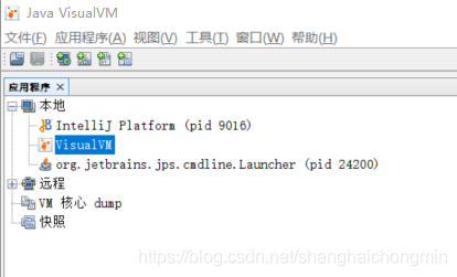 java虚拟机监控 之 jvisualvm_java visualvm定位代码位置-CSDN博客