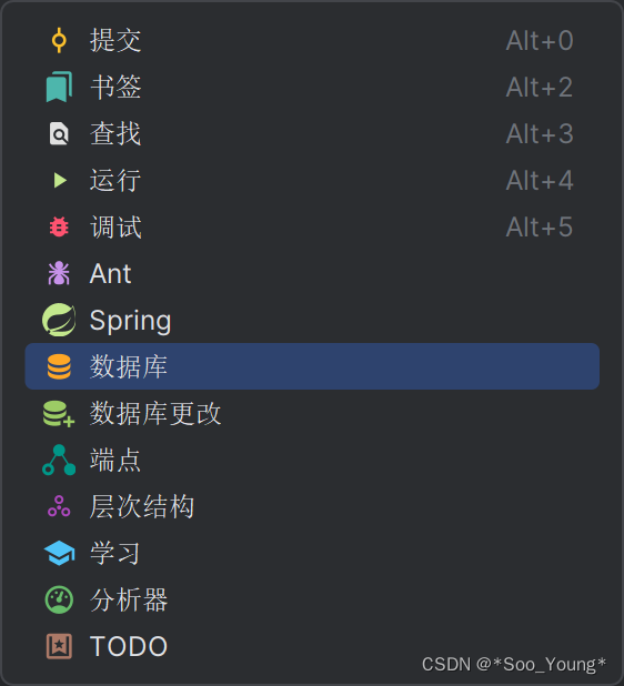 一篇理解简化 Mybatis Plus 开发的插件 Mybatisx Csdn博客