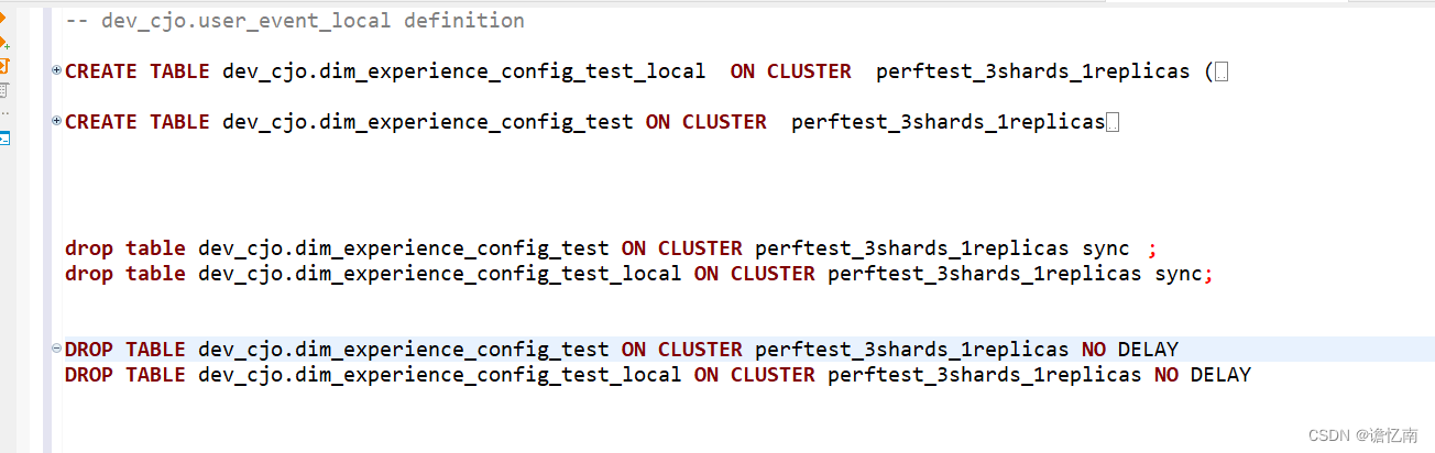 clickhouse 删除分布式表 分本地 立马重建报错 DB::Exception: Replica /ClickHouse/tables/***/ already exists ...