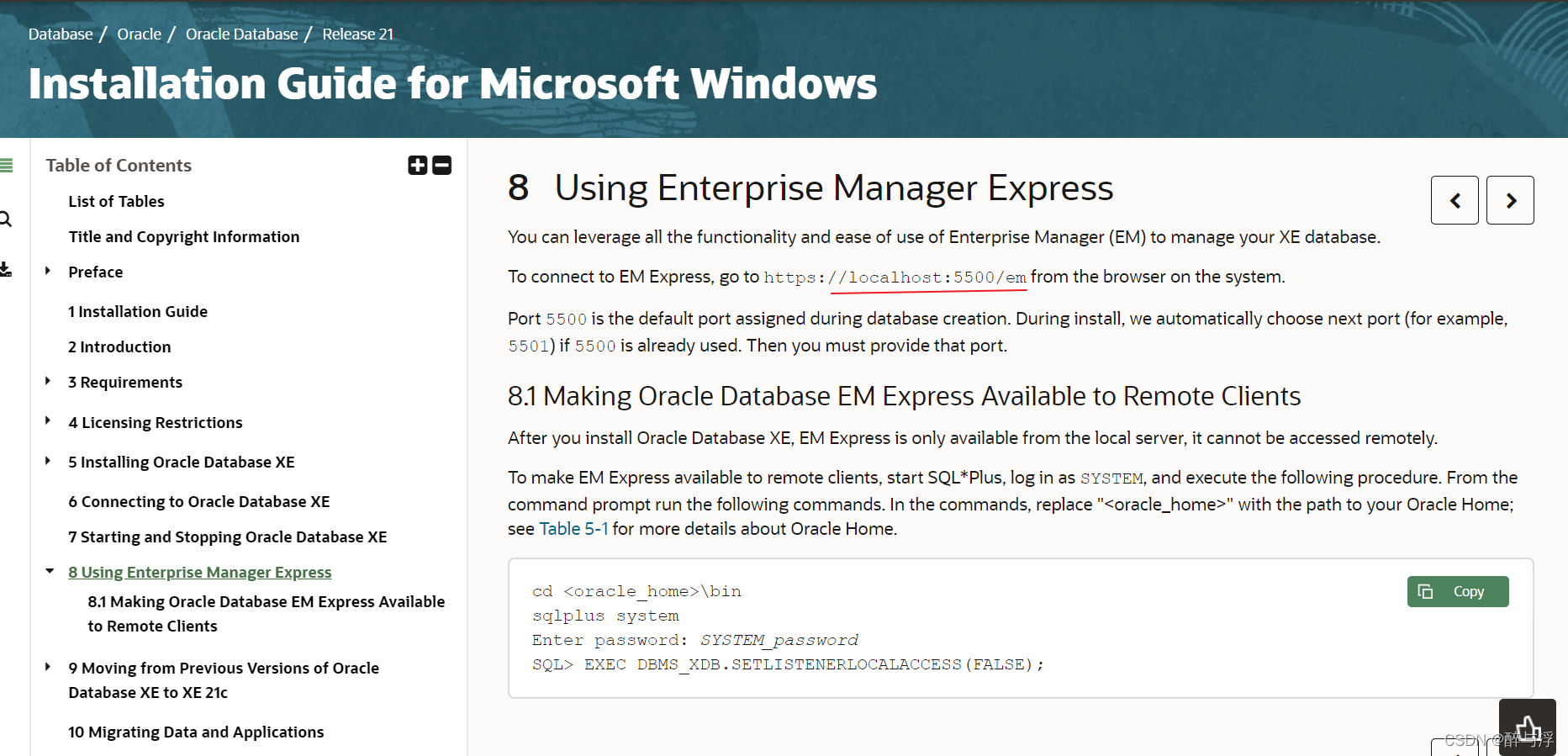 最新Oracle 21c与EM配置及使用_oracle21cwindowsx64下载安装后使用教程-CSDN博客