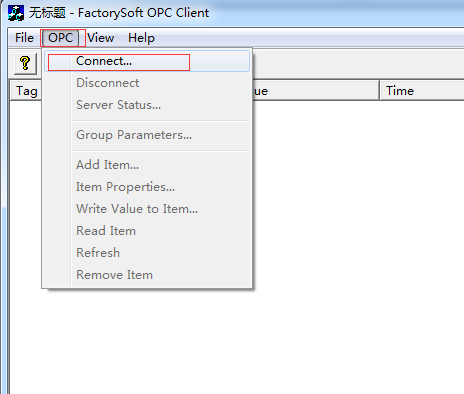 OPC DA配置操作手册_opcda-CSDN博客