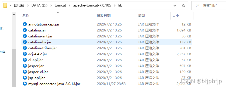 IDEA中出现java.lang.ClassNotFoundException: com.mysql.jdbc.Driver 异常的解决方案 ...