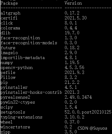 深度摄像头D415在python中的使用-CSDN博客