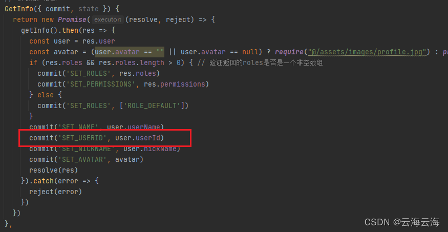 若依框架怎么获取当前用户id或其它信息_若依获取当前用户id-CSDN博客