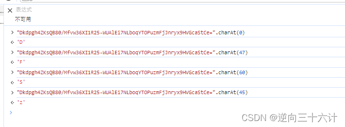jsvmp逆向实战X-Bogus篇，算法还原-CSDN博客