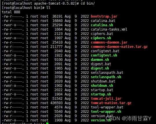 在Linux安装Tomcat和JDK_linux安装jdk和tomcat-CSDN博客
