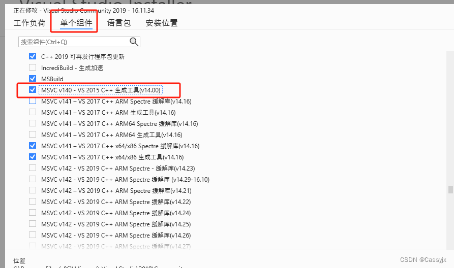 VS+QT使用mysql数据库，以及可能遇到的问题_vs qt mysql-CSDN博客