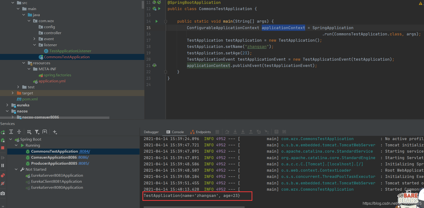 SpringBoot-1.ApplicationListener分析_springboot的applicationlistener类作用-CSDN博客