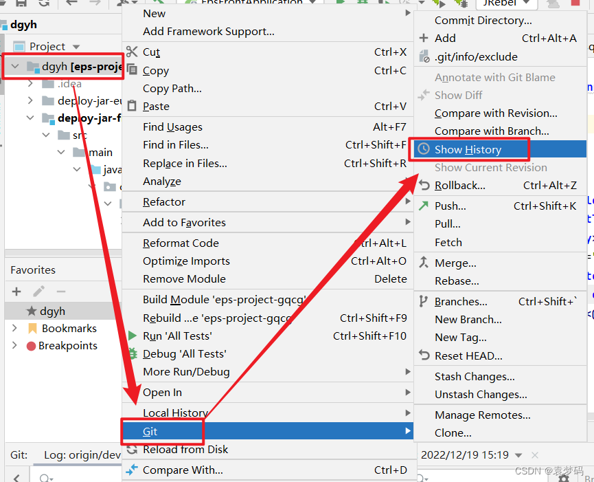 Idea如何push已经Commit过的代码_idea commit后怎么push-CSDN博客