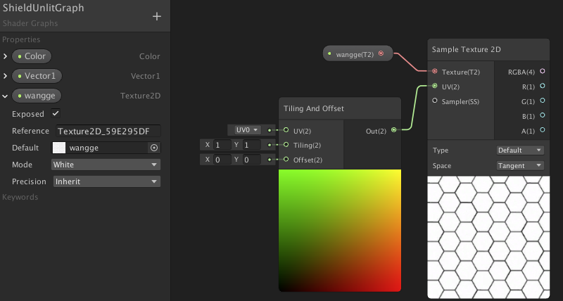 Unity 之 Shadergraph 实现自发光和能量护盾效果入门级教程unity自发光 Csdn博客