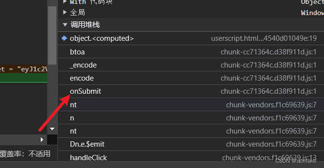 JavaScript逆向之Hook技术_js hook base64-CSDN博客