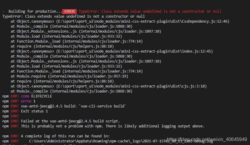 Class extends value undefined is not a constructor or null_[vite ...