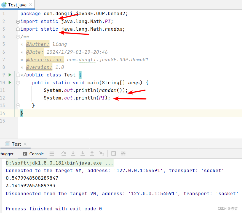 Java基础—面向对象—19static关键字详解、抽象类、接口、n种内部类面向对象中关键字例如static Final 接口和抽象类区别 Csdn博客