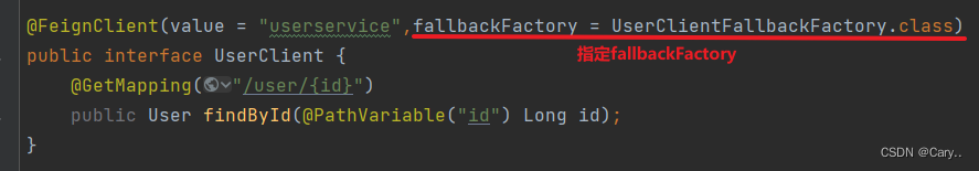 Feign整合Sentinel-CSDN博客