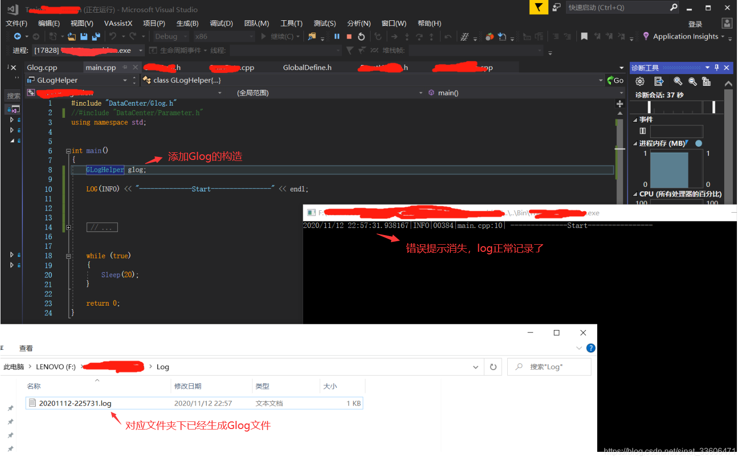 WARNING: Logging before InitGoogleLogging() is written to STDERR 解决办法-CSDN博客
