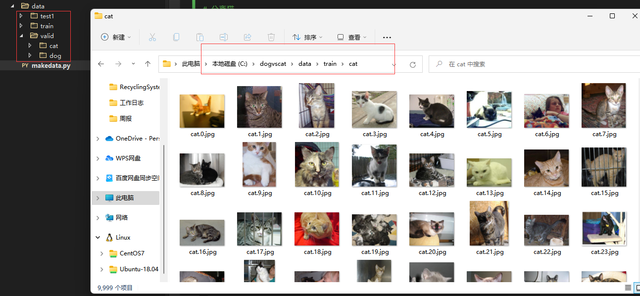 Python学习记录 使用tensorflow 28 完成猫狗识别 使用keras构建cnn神经网络tensorflow28对应keras Csdn博客 7612