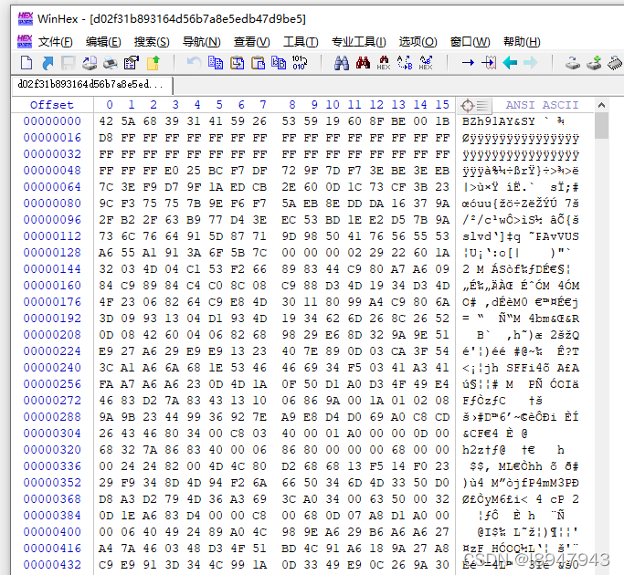 xctf攻防世界 MISC高手进阶区 MISCall_ctf 攻防世界 miscall-CSDN博客