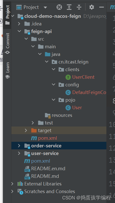 微服务8 Feign远程调用_caused by: java.lang.abstractmethoderror: receiver-CSDN博客