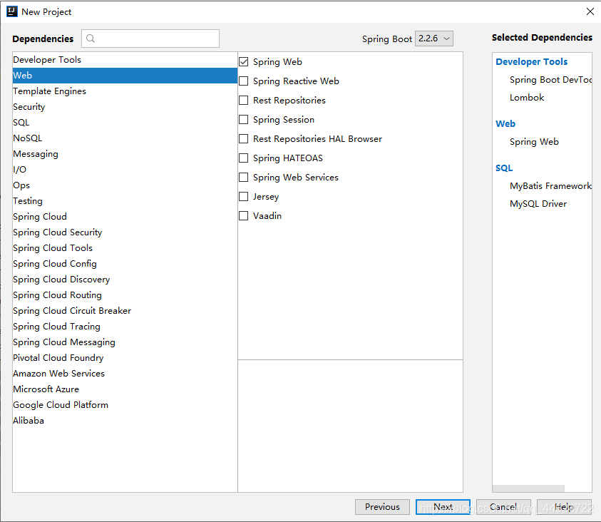 IDEA基于SpringBoot搭建Spring+SpringMVC+MyBatis Plus Maven项目，结合Swagger 2开发 ...