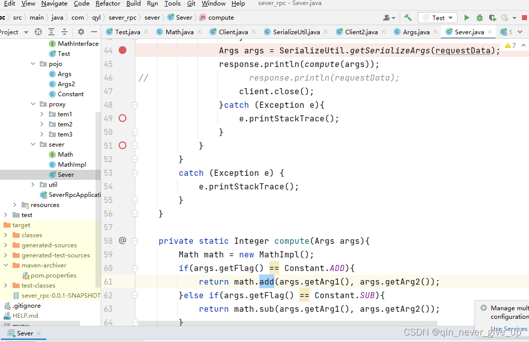 RPC的使用-CSDN博客