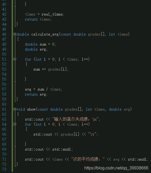 C Primer Plus(第六版)第七章 函数——c的编程模块 章节编程练习答案 Csdn博客