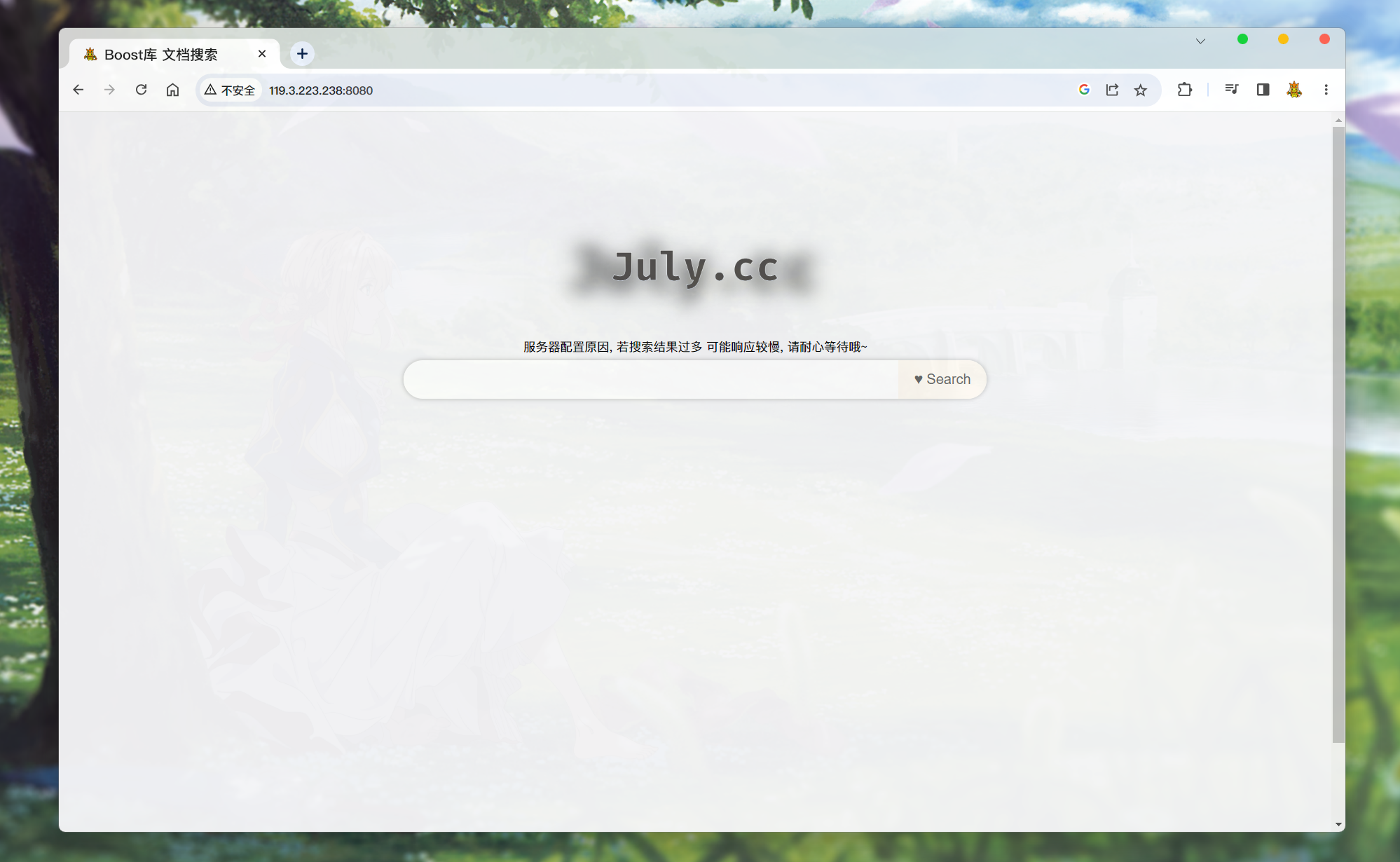 [C++项目] Boost文档 站内搜索引擎(5): cpphttplib实现网络服务、html页面实现、服务器部署...-CSDN博客
