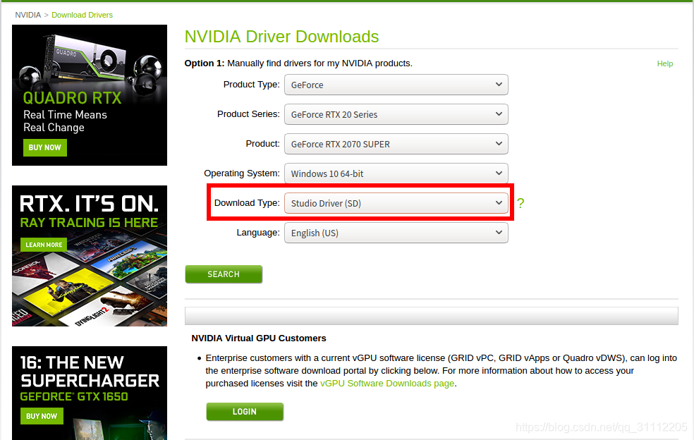 无法找到来自源 nvlddmkm 的事件 ID 14 的描述_无法找到来自源 nvlddmkm 的事件 id 0 的描述。本地计算机上未安装引发此事件的组-CSDN博客