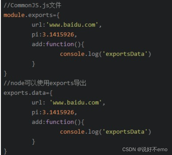 require与import的区别和使用(CommonJS规范和es6规范)_es6 import require-CSDN博客