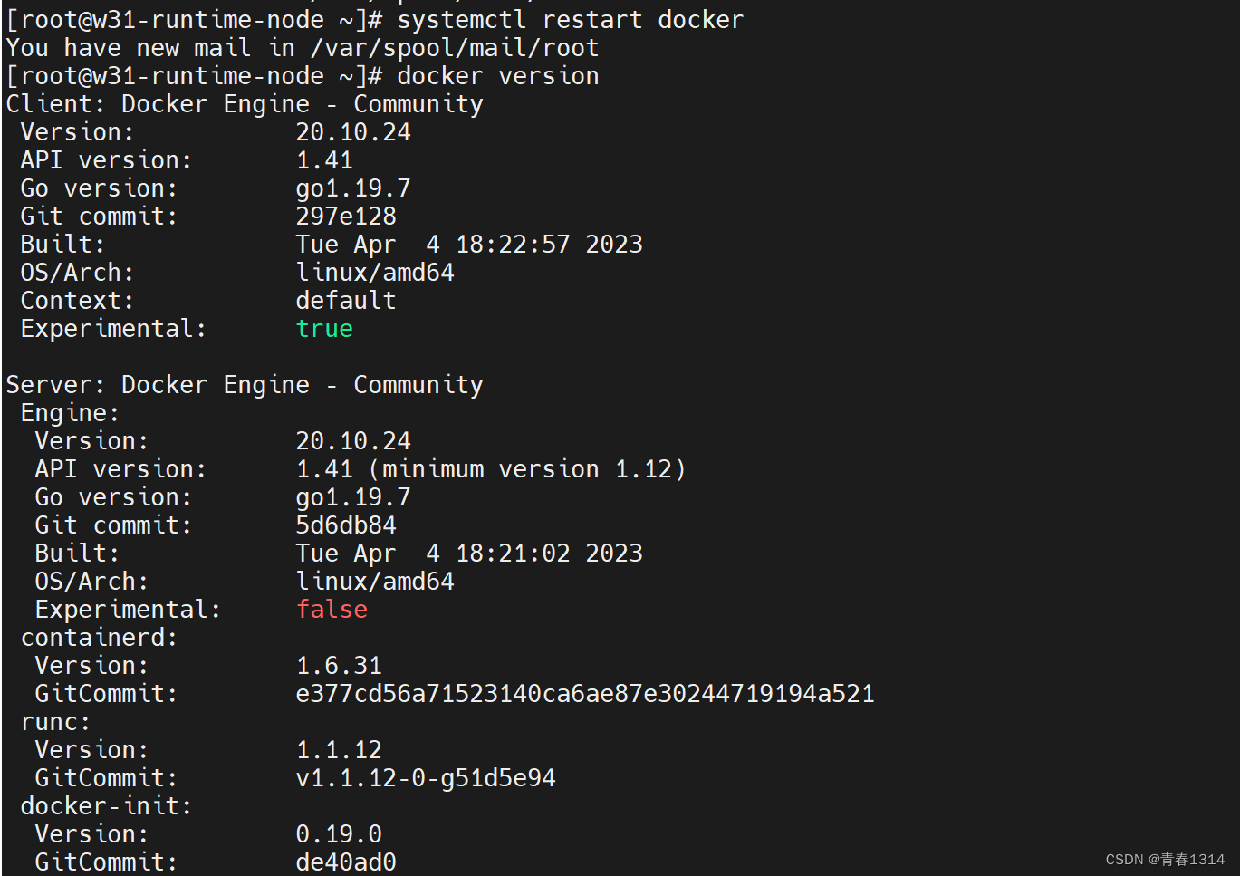 Cannot connect to the Docker daemon at unix:///var/run/docker.sock. Is the docker daemon running ...
