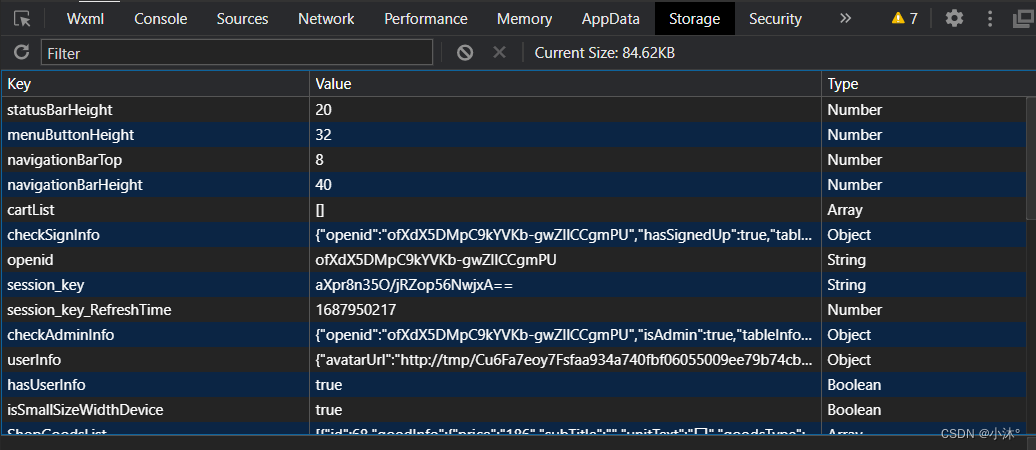微信小程序开发 --1.4页面存储数据_小程序appdata和storage深入理解-CSDN博客