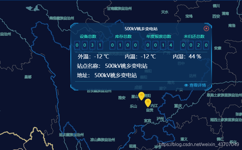 百度地图JavaScript API使用infoBox修改信息框样式_百度地图api自定义文本框样式-CSDN博客